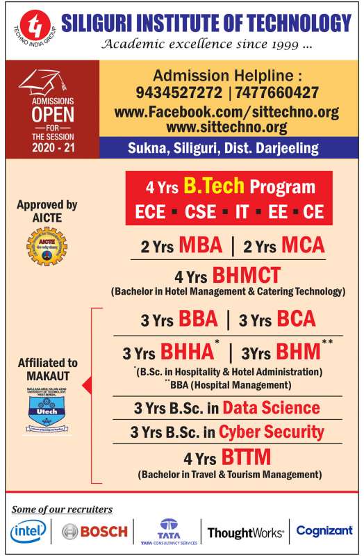 Admission Help Line | Siliguri Institute of Technology